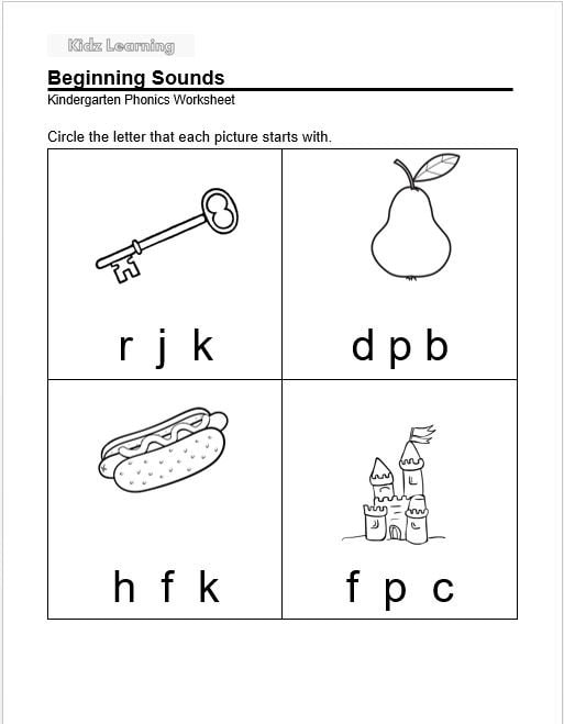 15 Printable Beginning Sounds Worksheets. Preschool-1st Grade Phonics ...