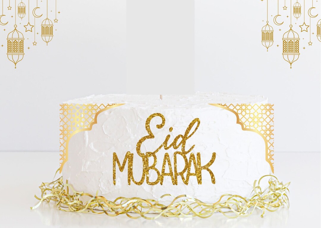 Eid Mubarak Cake Charm / Eid Mubarak Cake Toppers/glitter Cupcake ...