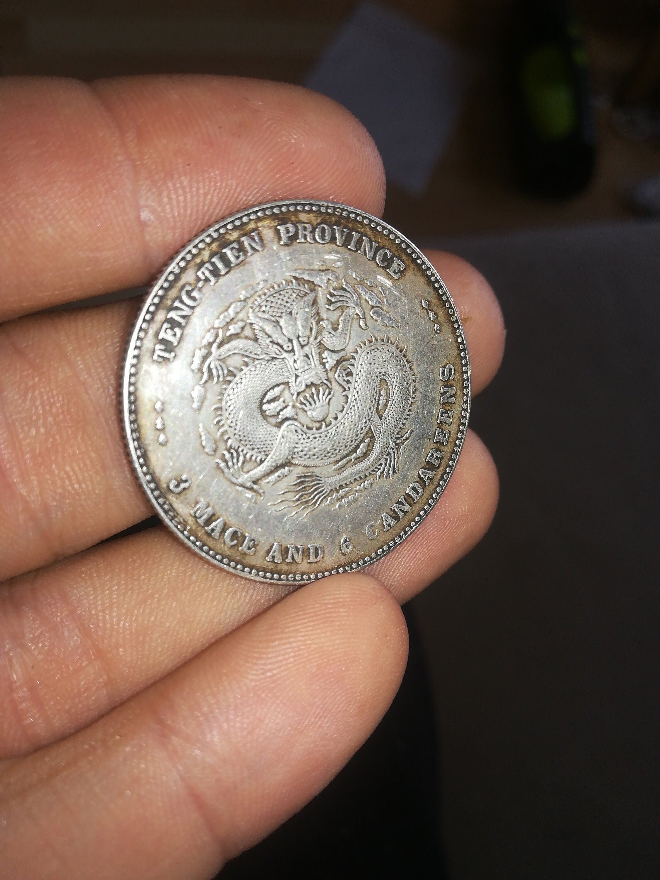 Authentic and rare Chinese silver dollar coin 50cents fengtien | Etsy