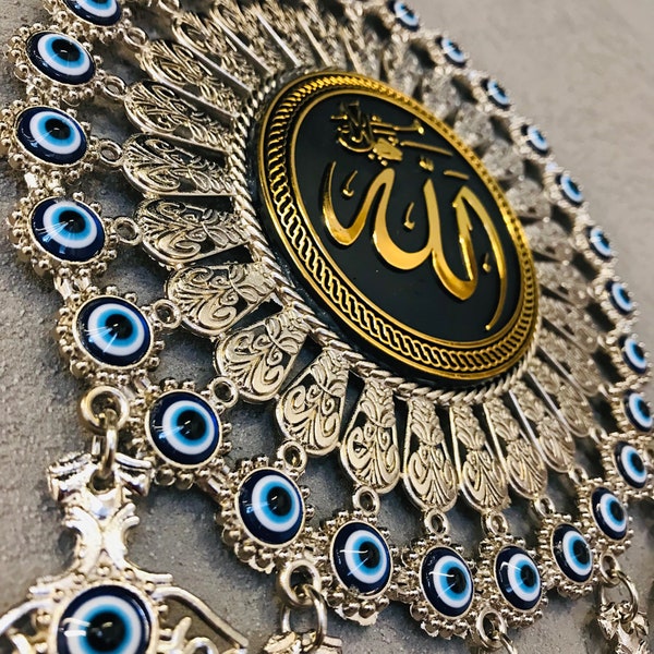 Allah Wall Art - Etsy