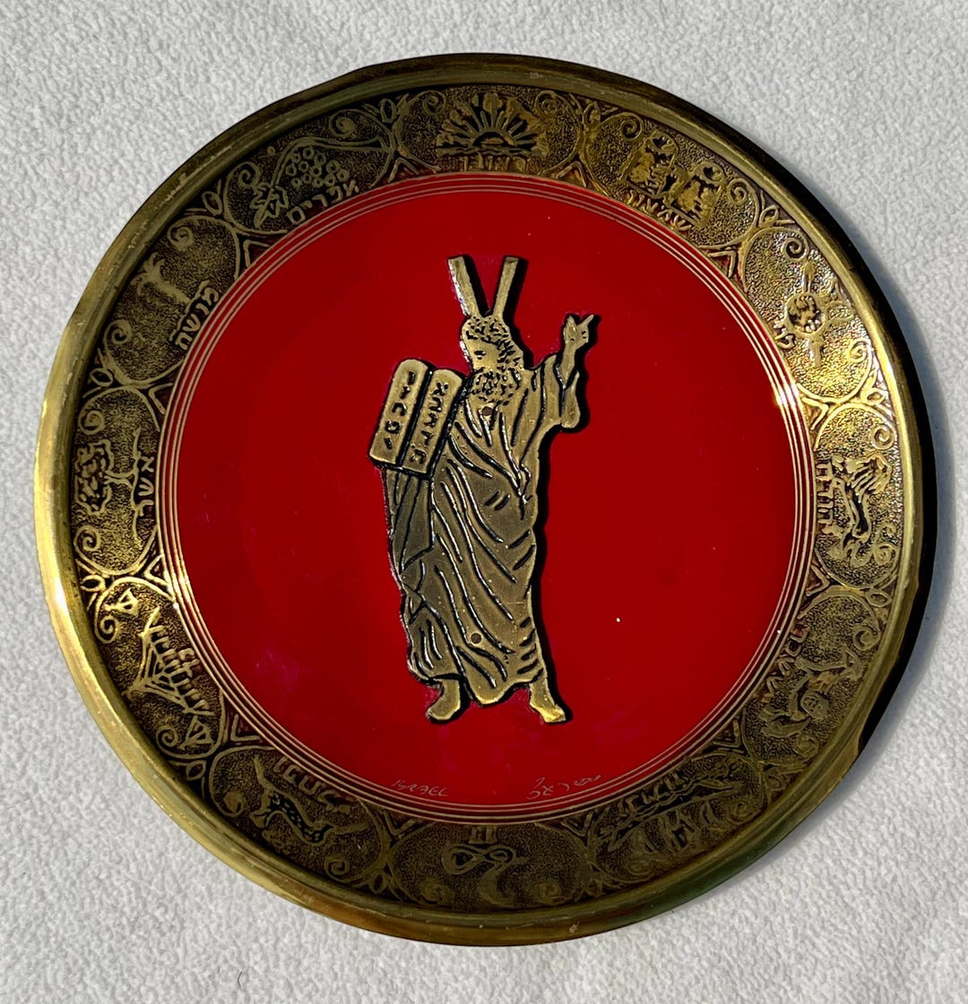 Vintage Brass & Red Enamel Plate Moses Ten Commandments Jewish Torah ...