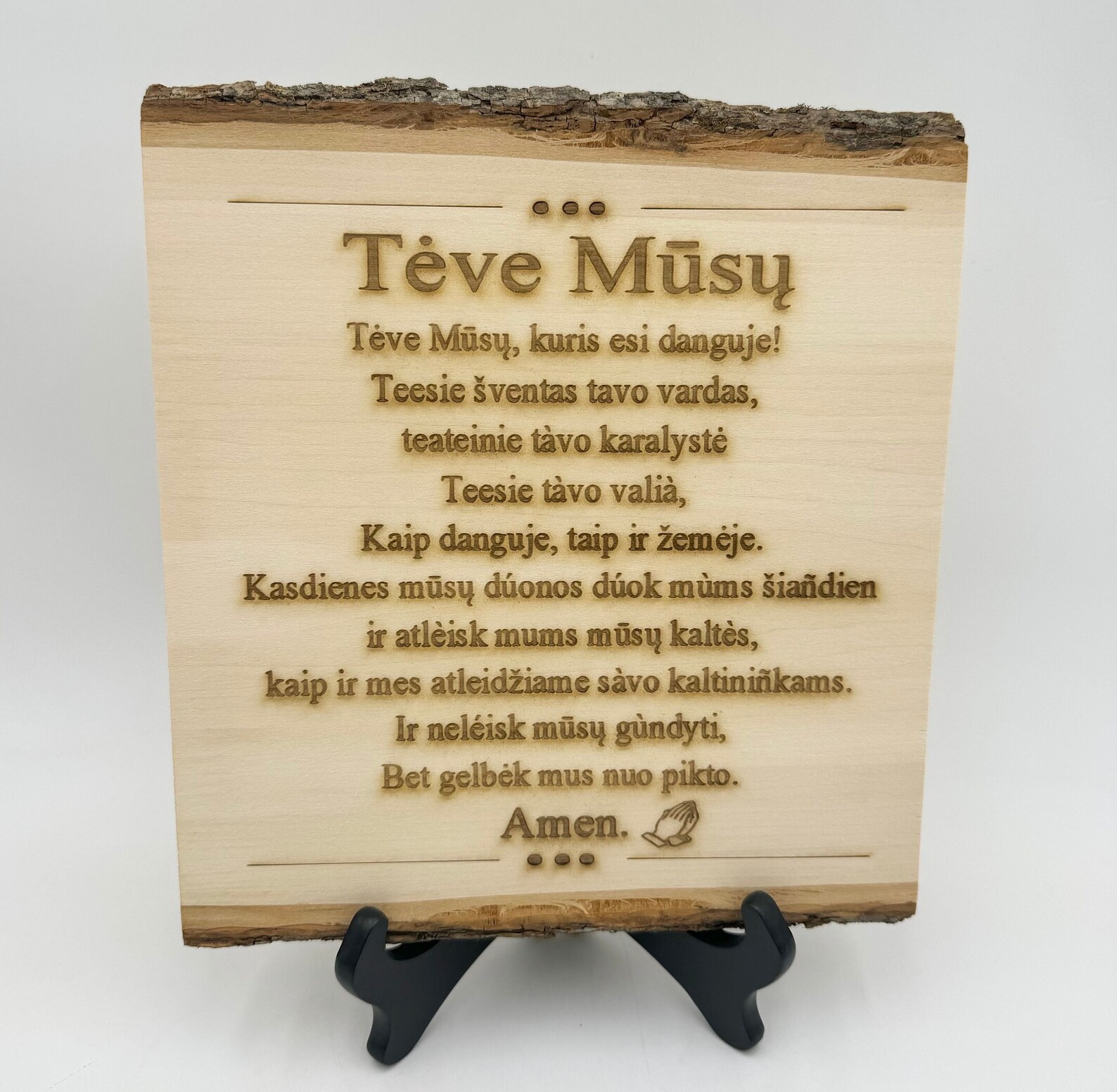 The Lord's Prayer in Lithuanian, Tėve Mūsų Lord Prayer Engraved, Rustic ...