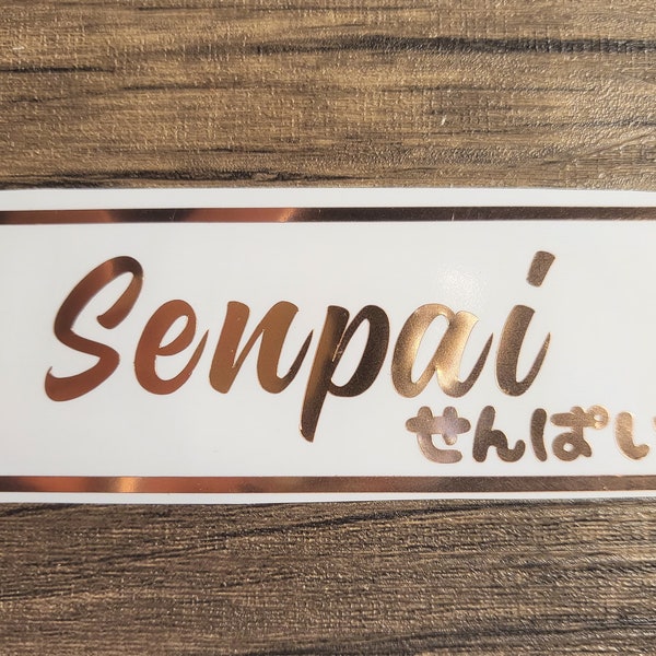 Senpai - Etsy