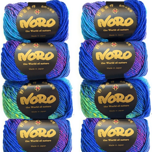 Noro Yarn - Etsy