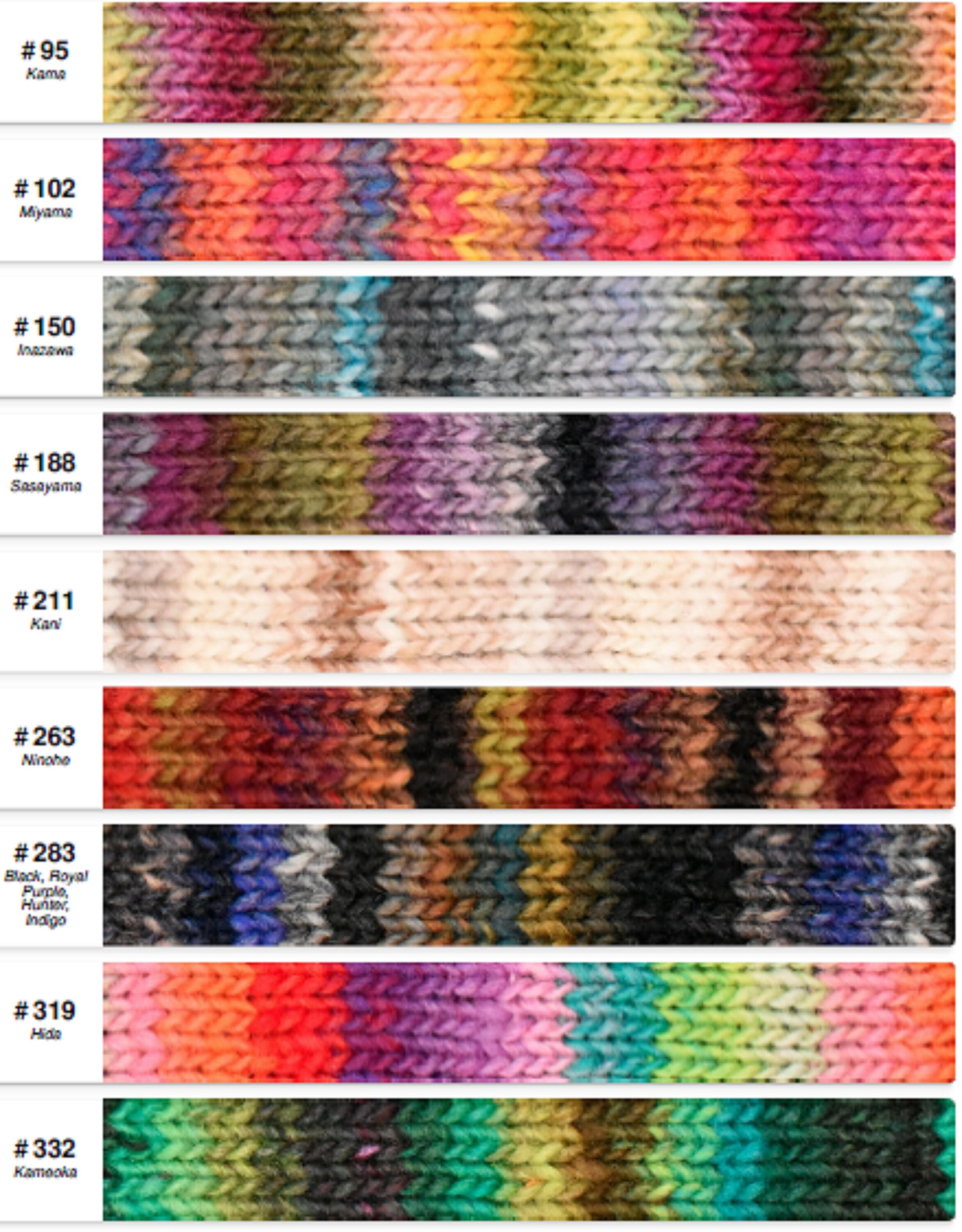 Noro Kureyon Yarn, 10-pack 50g Each, Same Dye Lot - Etsy