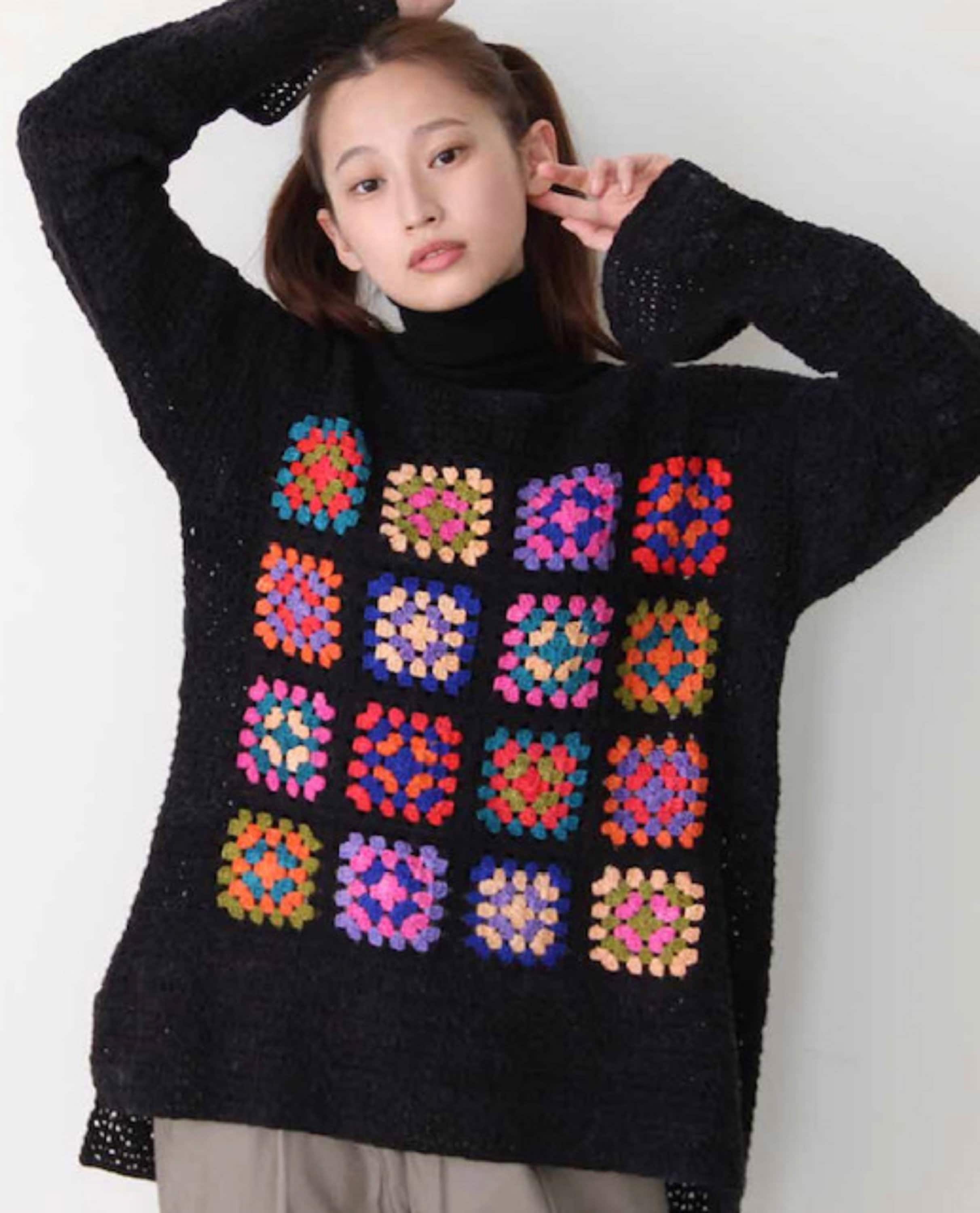 NORO - Momoka Granny Square Sweater Crochet PDF Pattern, Experienced ...