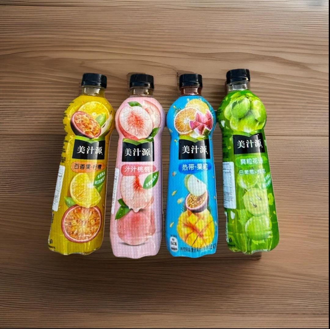 Exotic Drinks | Iced Tea | Minute Maid | - Etsy