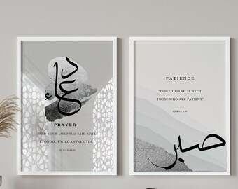 Islamic Wall Art Set of 3 Home Decor Arabic/islamic - Etsy
