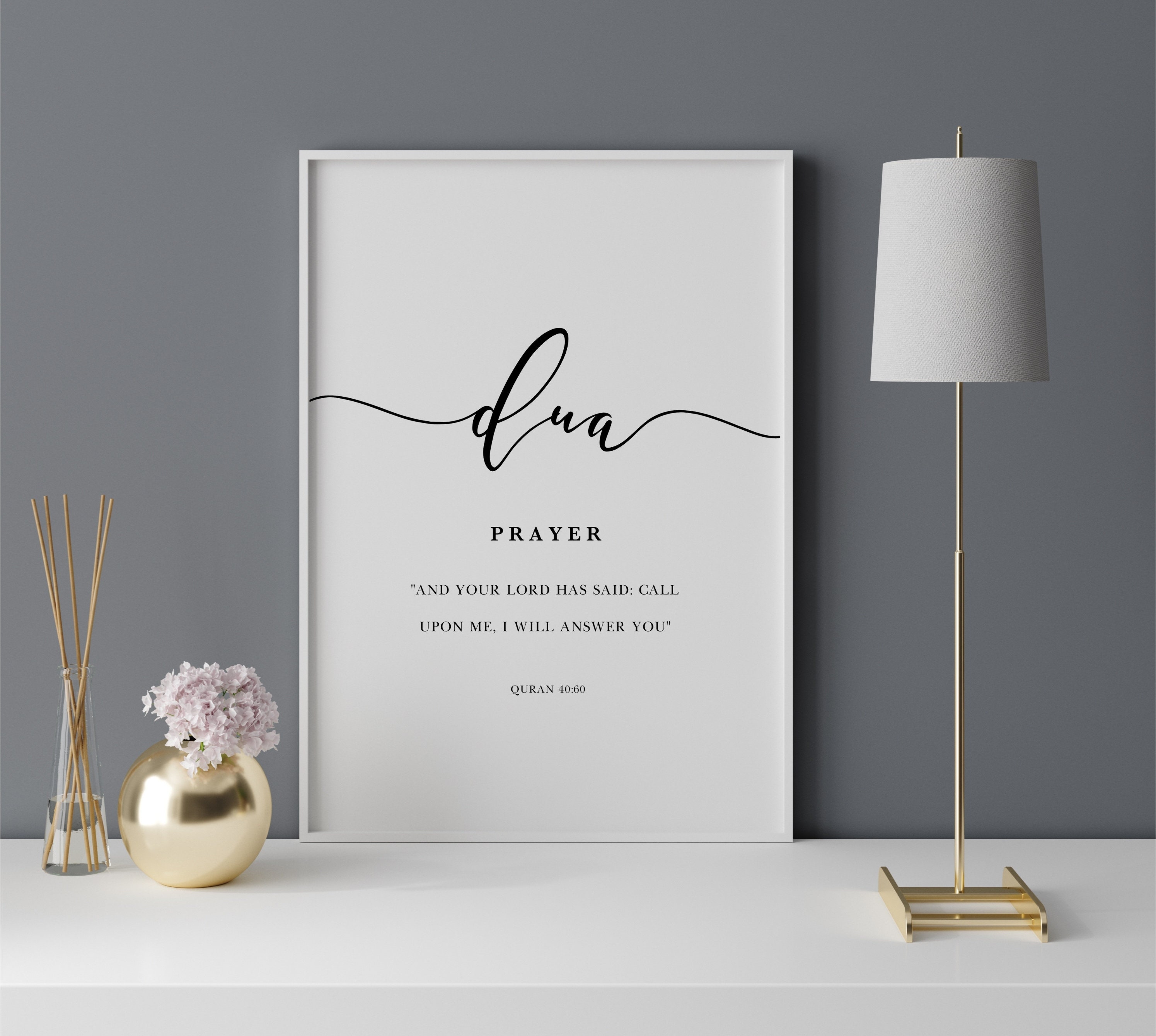 Dua Prayer Quran Verse Islamic Wall Art Islamic Home Decor Islamic ...