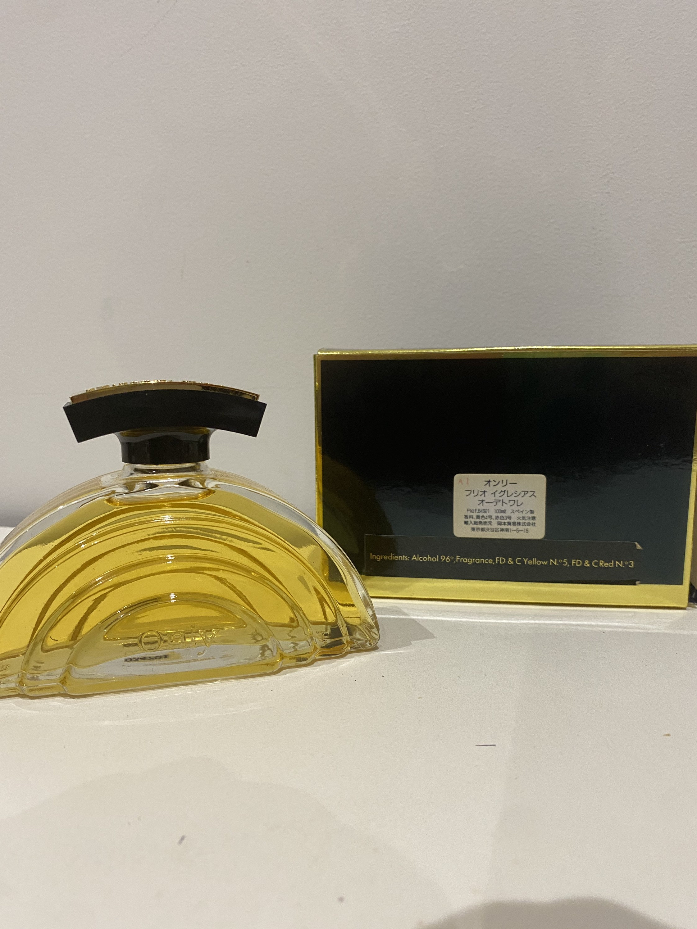 Only Julio Iglesias Edt 100 Ml. Rare, Vintage First Edition. Sealed ...