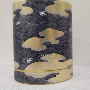 Suzuro Shiseido Pure Parfum 30 Ml. Rare, Vintage 1980s. Sealed. - Etsy