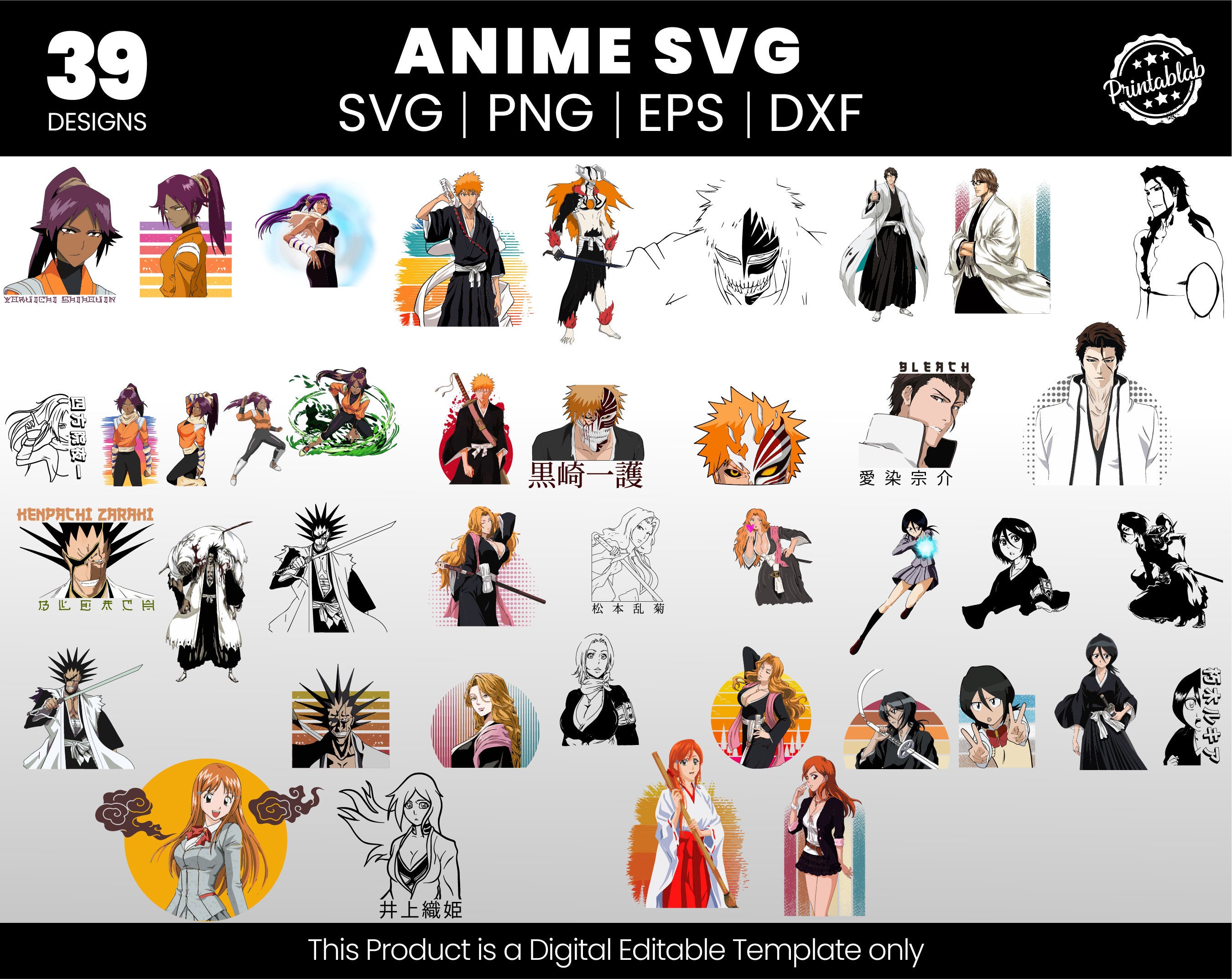 Anime Bundle Anime Merch Anime Bundle SVG Digital Down - Etsy