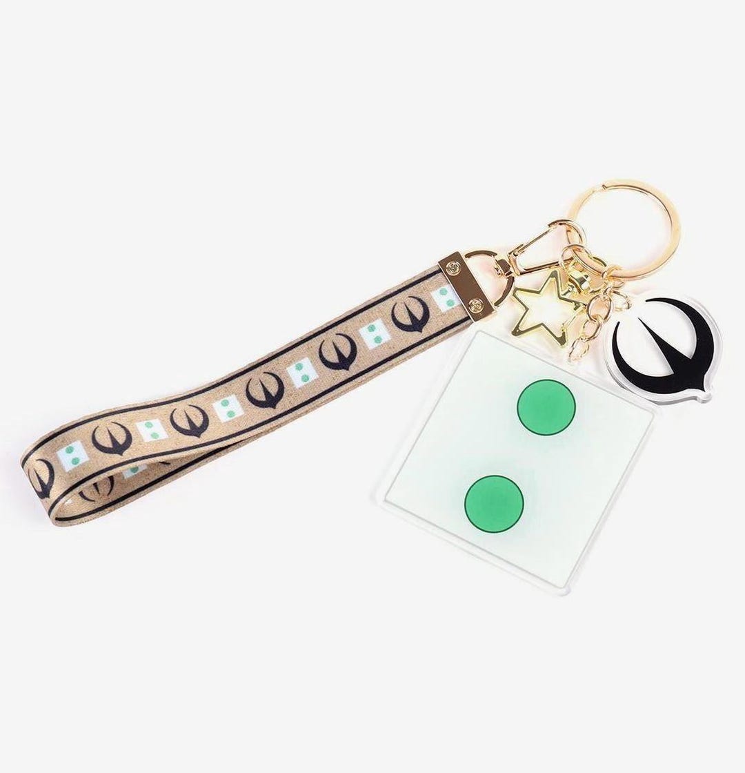 Rebel Intelligence Lanyard Keychain - Etsy