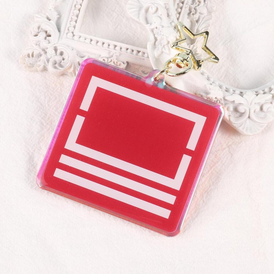 Ferrix Honor Guard Keychain & Bag Charm - Etsy