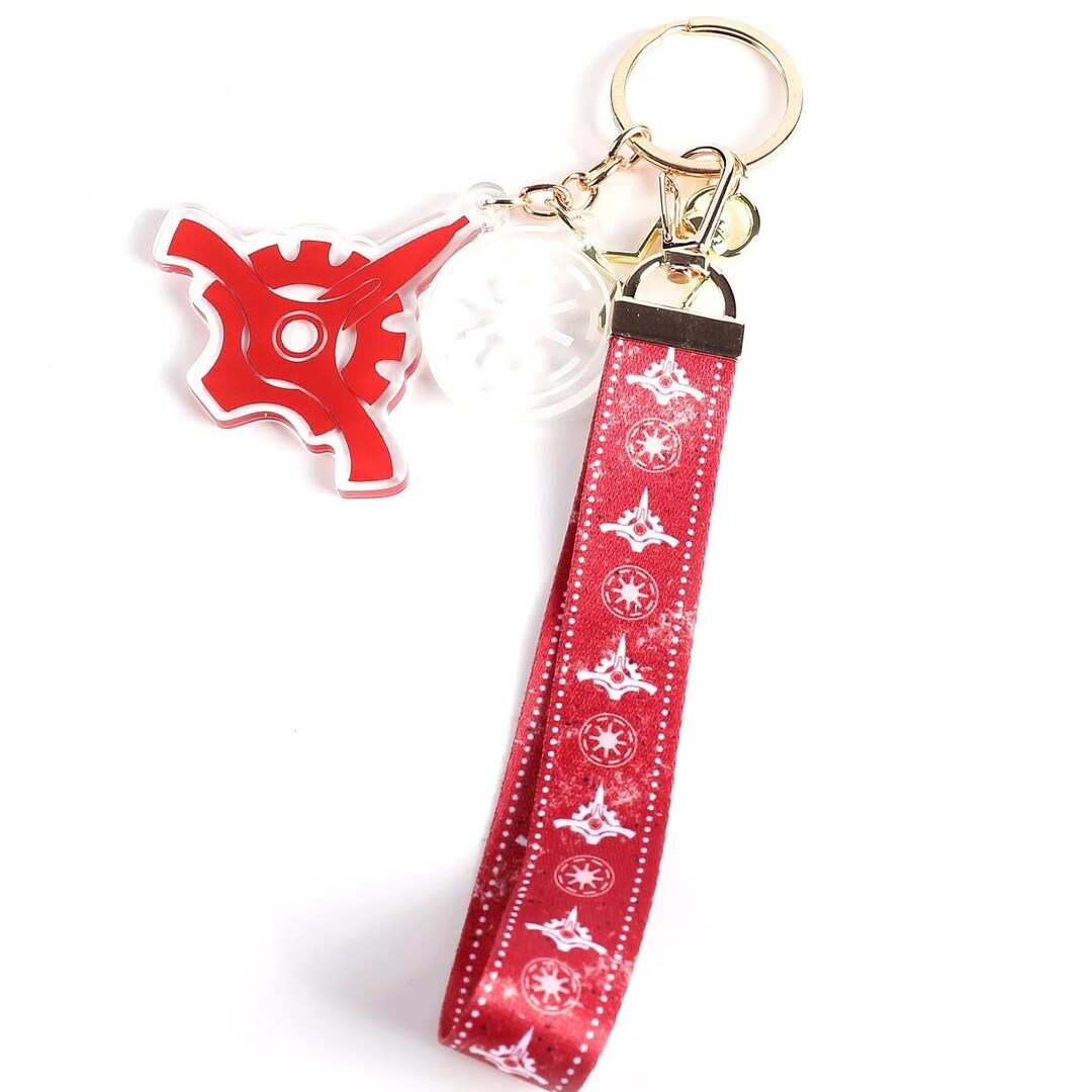 Coruscant Guardian Lanyard Keychain - Etsy