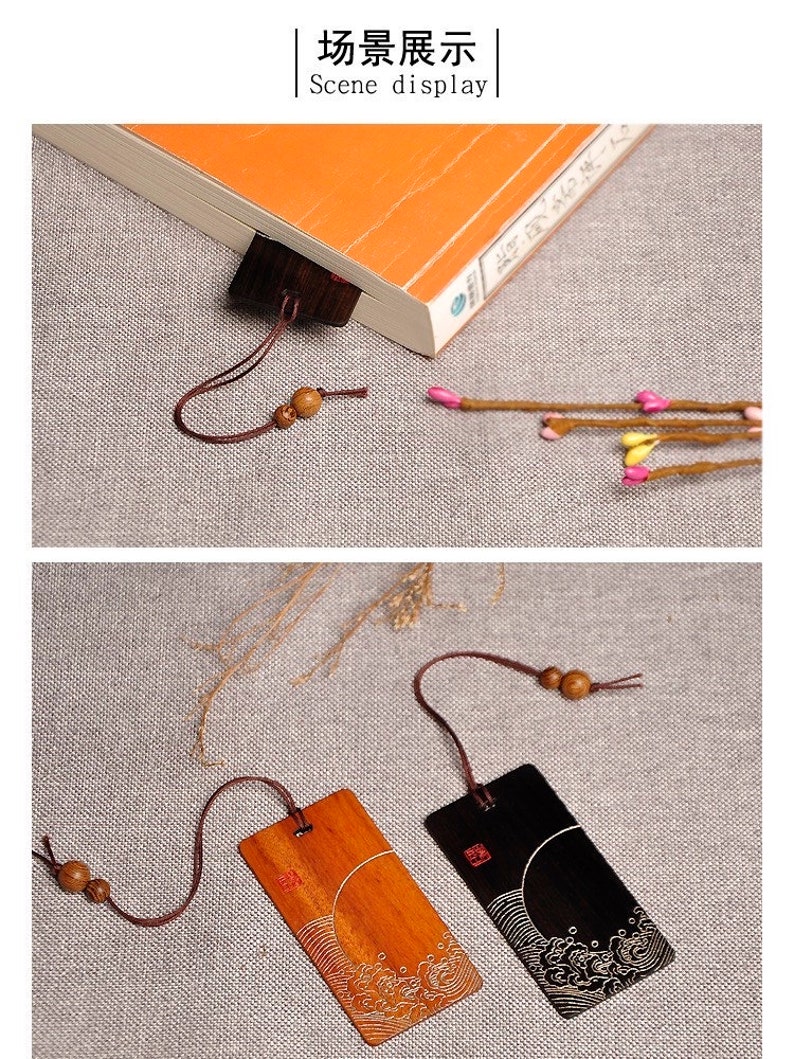 Chinese Sandalwood Bookmark in Chinese Art Bronzing Painting Design ...