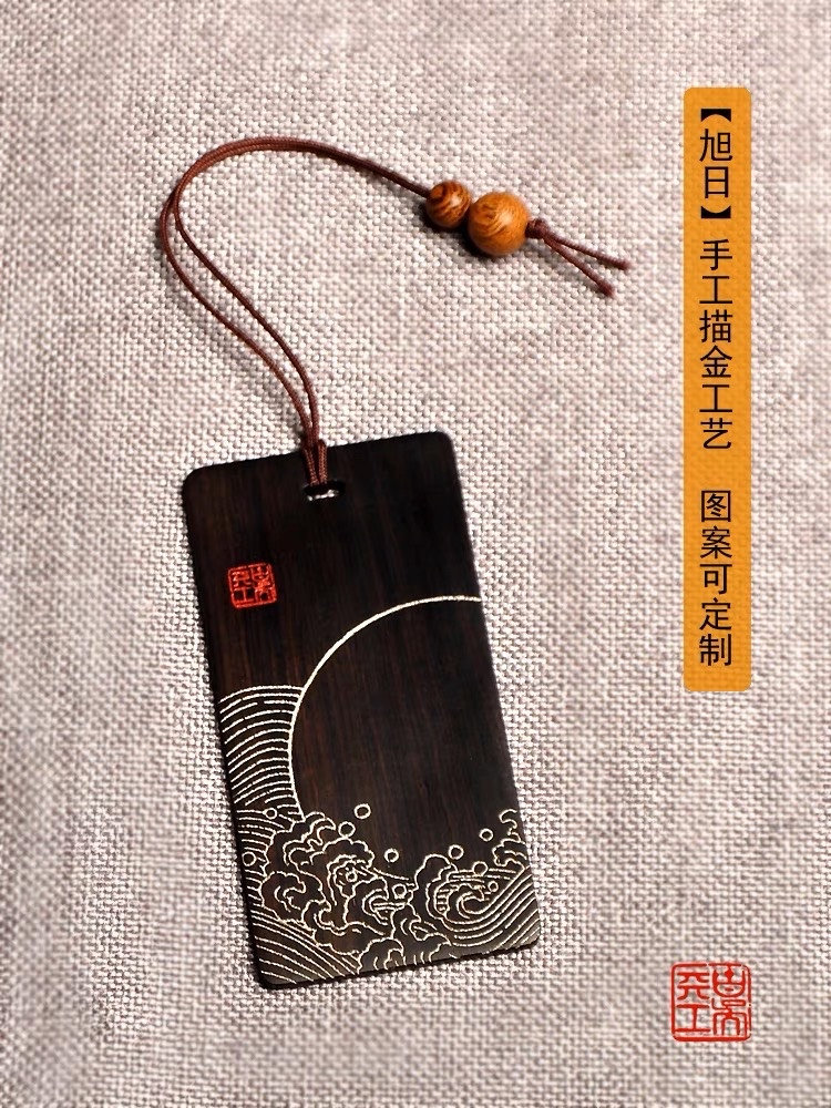 Chinese Sandalwood Bookmark in Chinese Art Bronzing Painting Design ...
