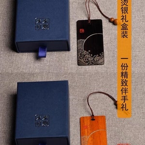 Chinese Sandalwood Bookmark in Chinese Art Bronzing Painting Design ...