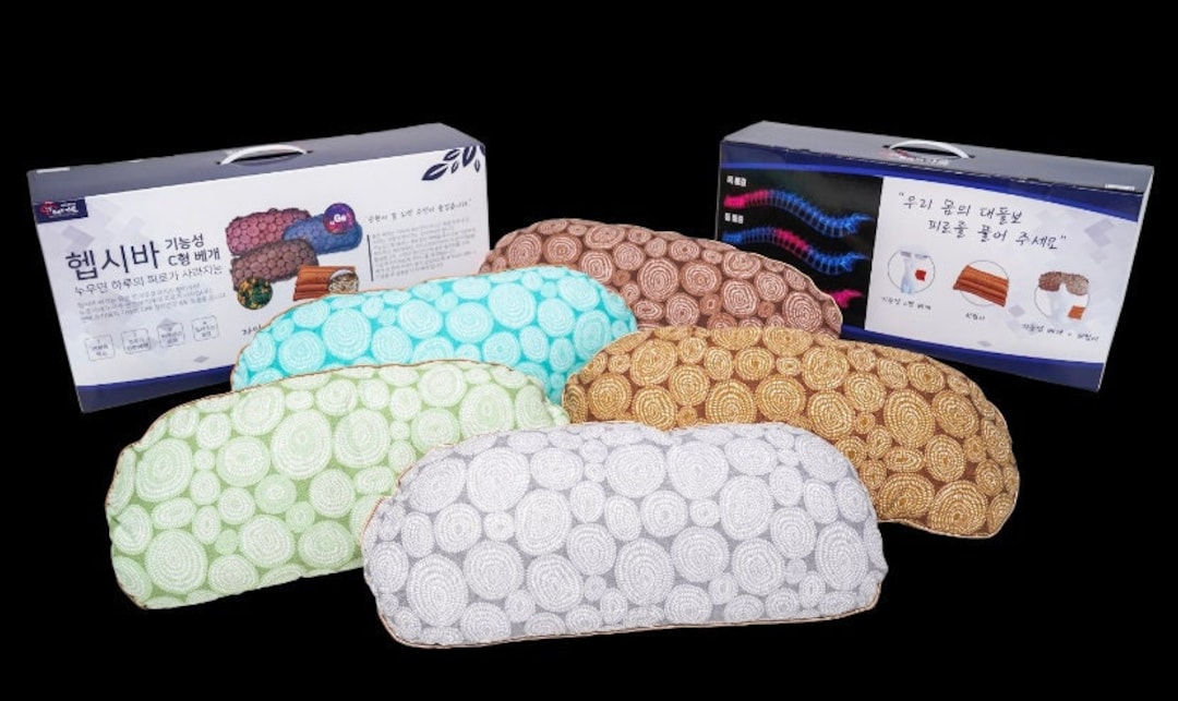 Unique Pillow From Korea - Cervical Pillow - Japanese Willow - Etsy