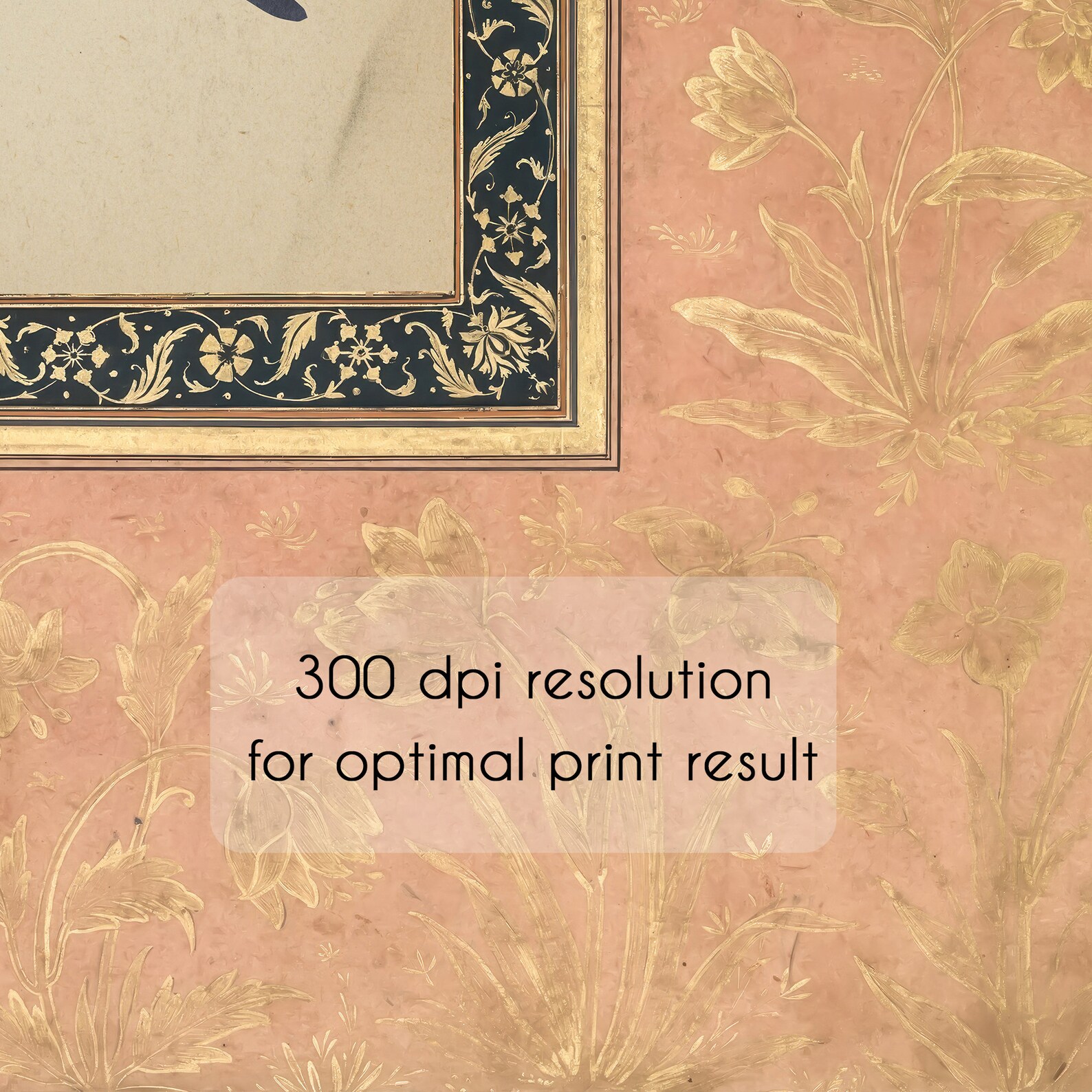 Islamic Wall Art Calligraphy Print Hasbiya Allah Arabic Calligraphy Art ...