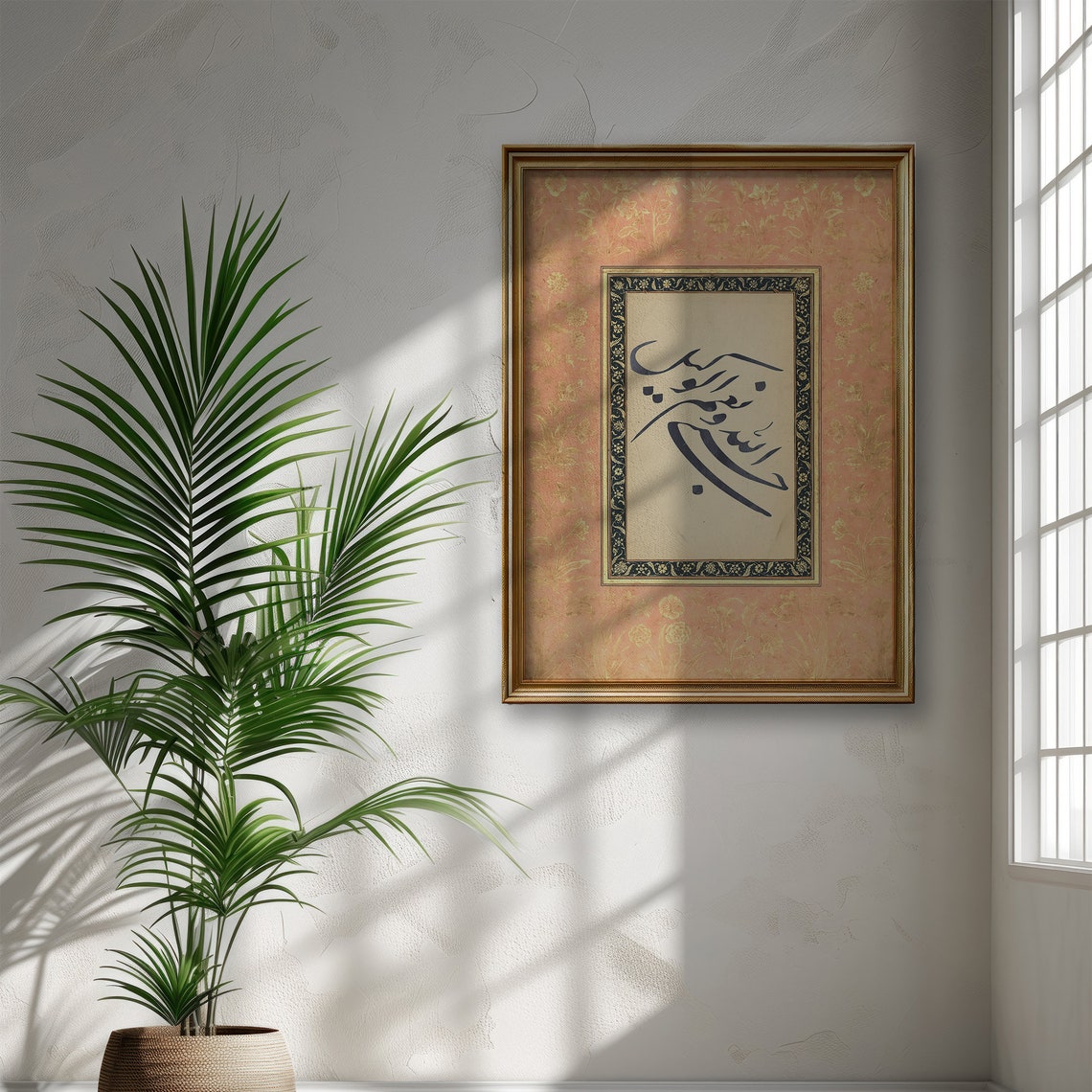 Islamic Wall Art Calligraphy Print Hasbiya Allah Arabic Calligraphy Art ...