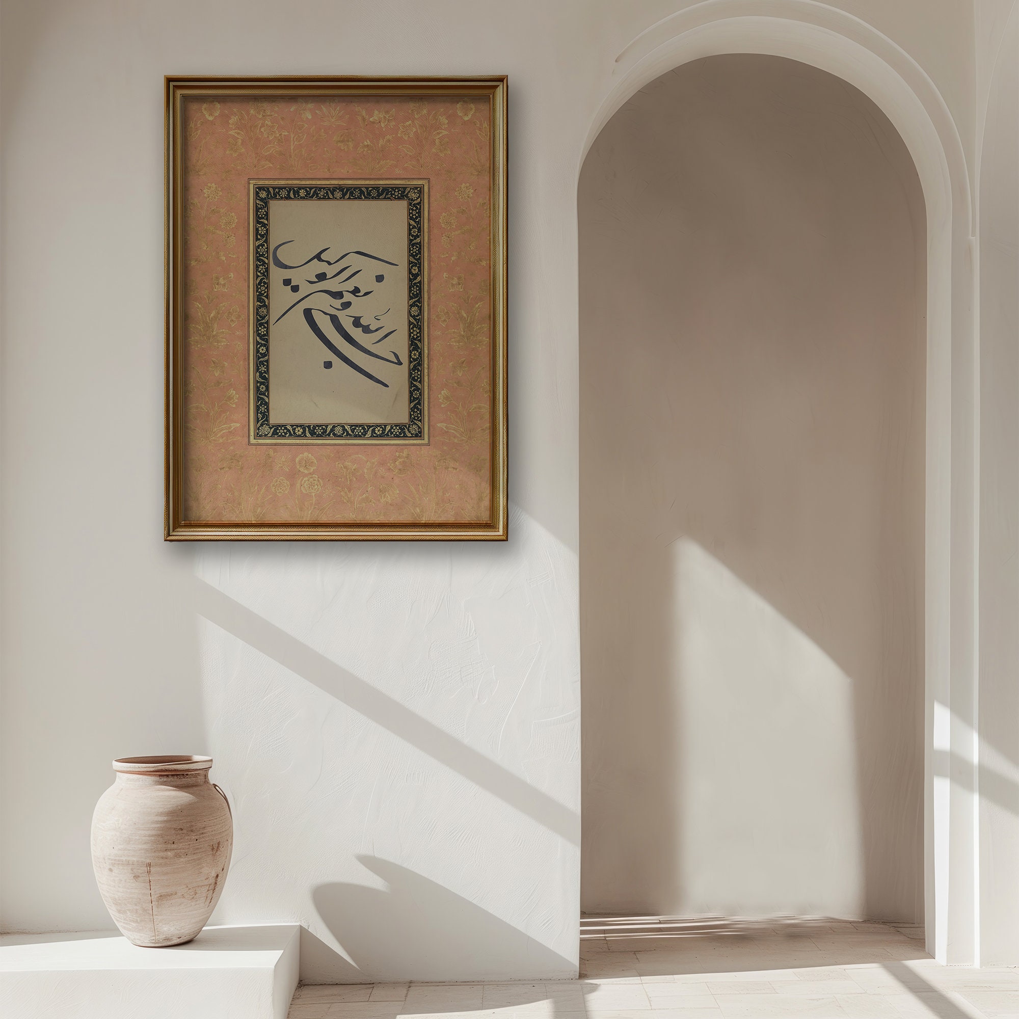 Islamic Wall Art Calligraphy Print Hasbiya Allah Arabic Calligraphy Art ...