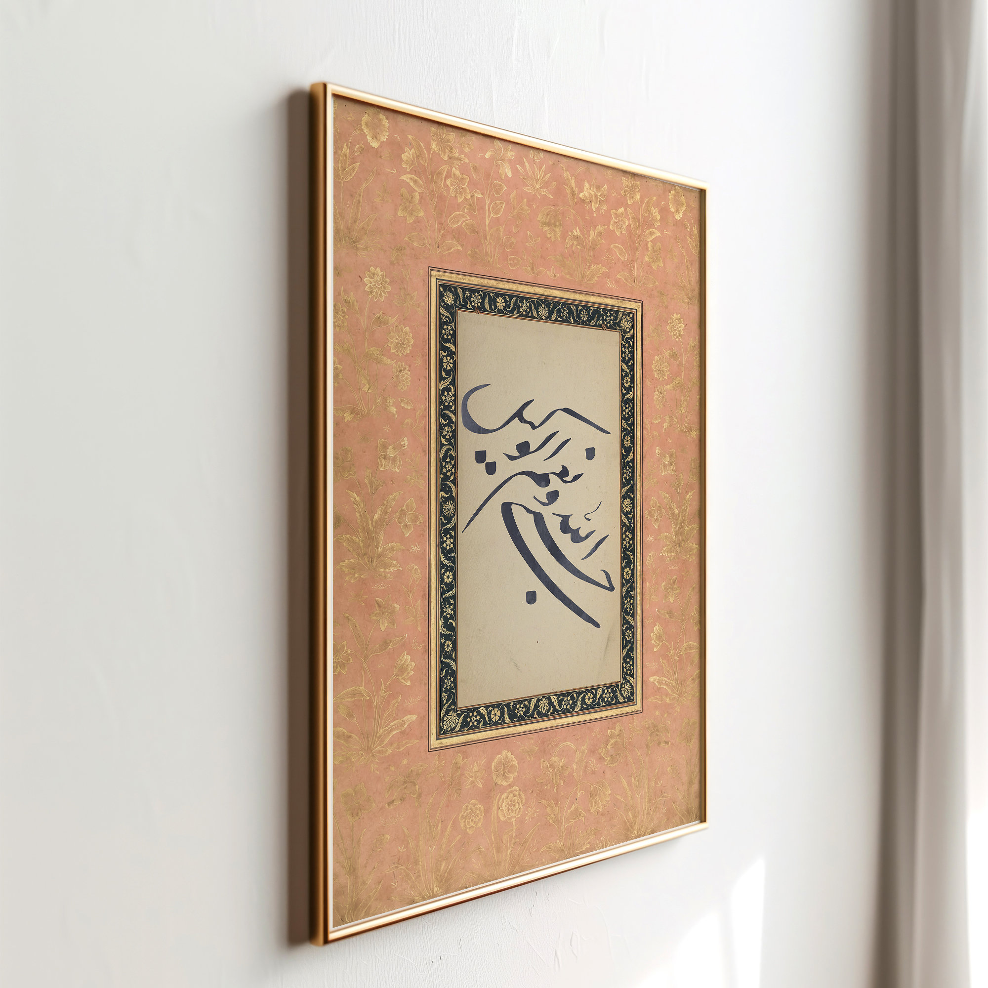 Islamic Wall Art Calligraphy Print Hasbiya Allah Arabic Calligraphy Art ...