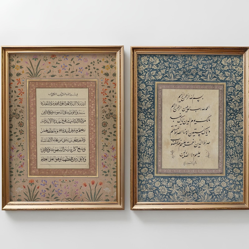 Islamic Art Print - Etsy