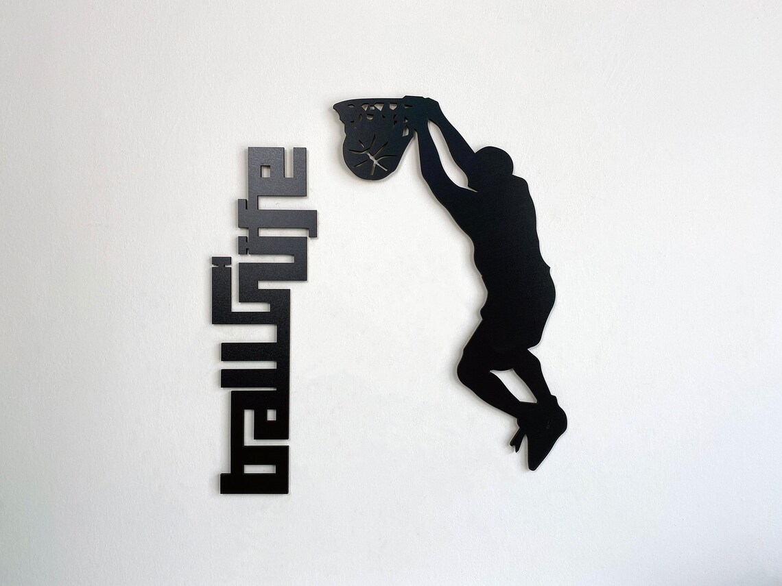 Ball is Life Wood Wall Art Basketball Wall Decor Wooden Wall - Etsy