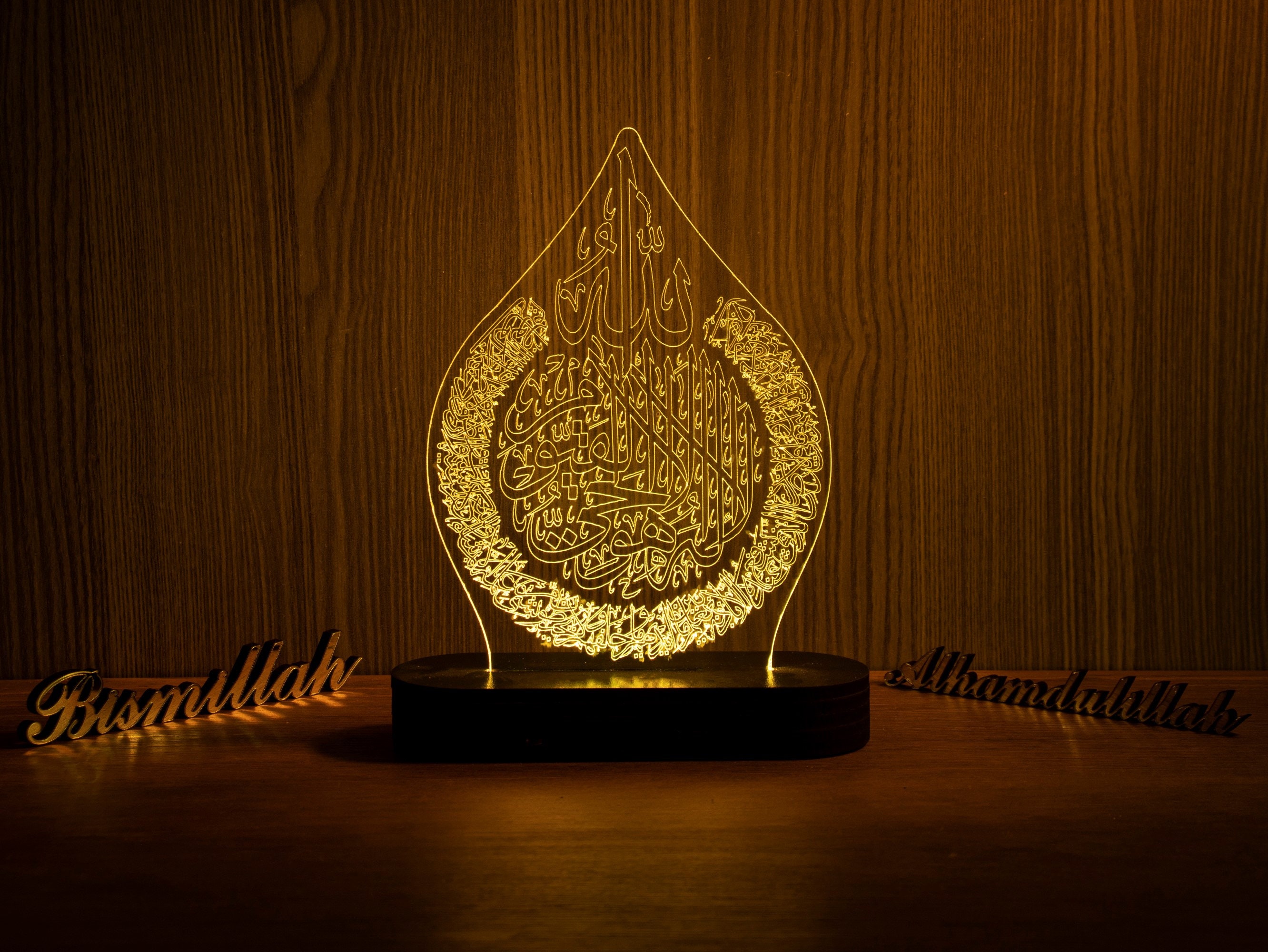 Ayatul Kursi Prayer Led Night Light 16 Colours RGB Led Lamp - Etsy UK