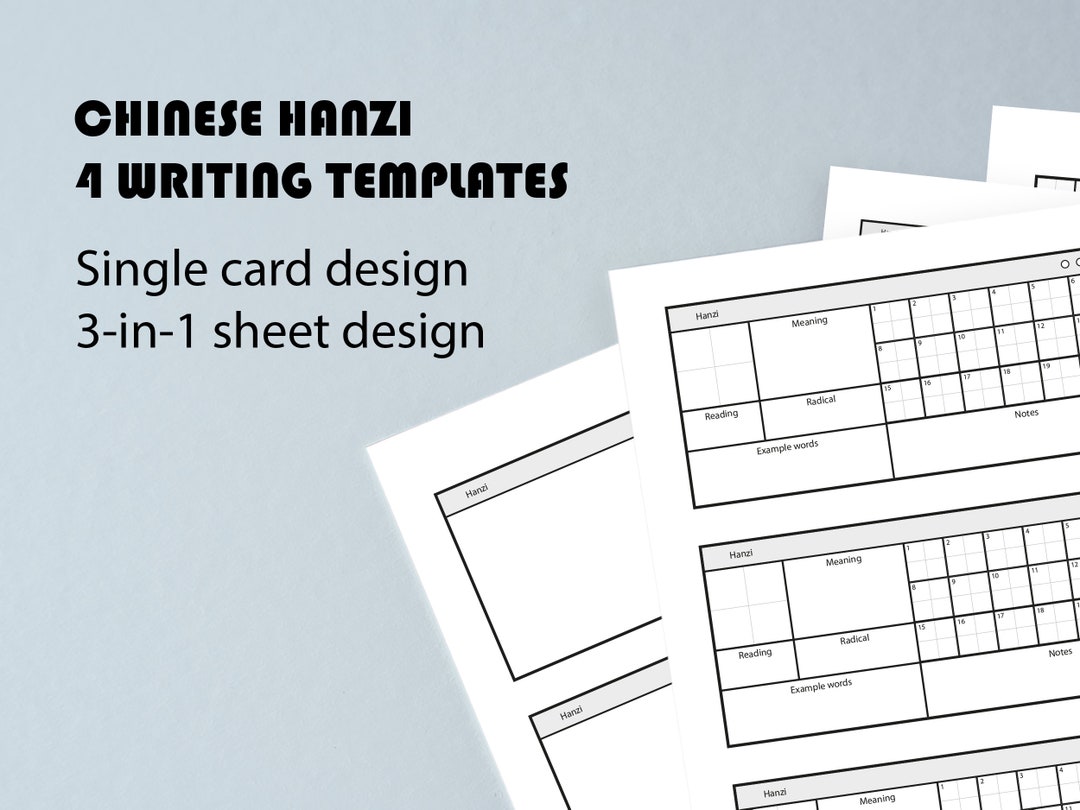 Chinese Hanzi Study Worksheets (4 Designs for Writing on Paper or ...