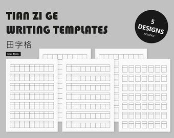 Genkoyoshi Kanji Writing Templates (5 Designs Included) | Japanese ...
