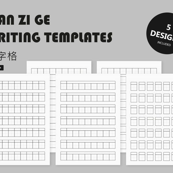 Chinese Writing Grid - Etsy