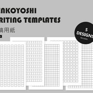Genkoyoshi Kanji Writing Templates (5 Designs Included) | Japanese ...