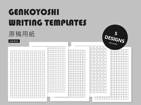 Genkoyoshi Kanji Writing Templates 5 Designs Included - Etsy