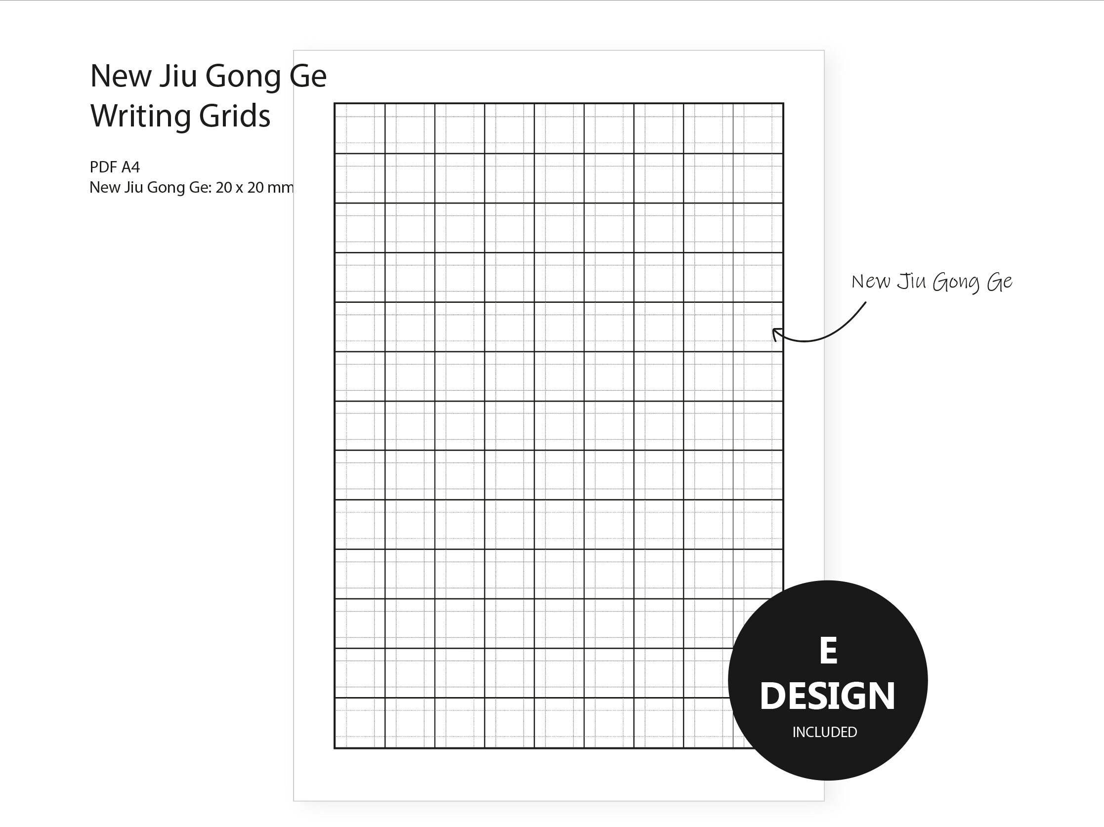 New Jiu Gong Ge Chinese Writing Templates (5 Designs Included) | Hanzi ...