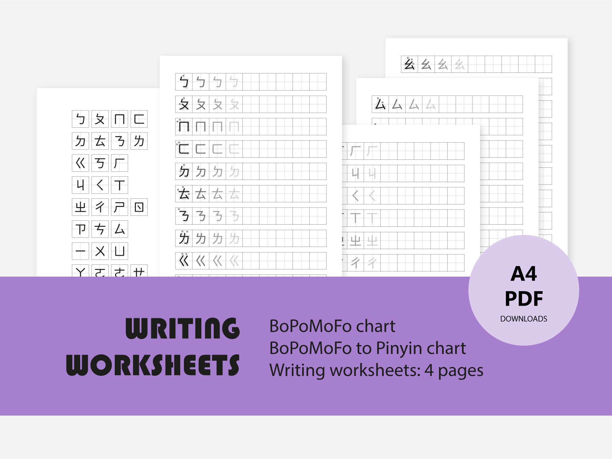 Bopomofo Writing Pack (4 Writing Worksheets, Stroke Order Reference ...