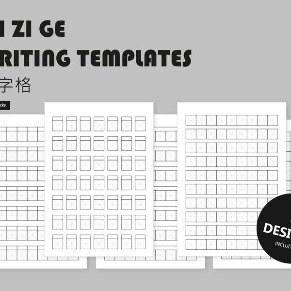 Mandarin Chinese Writing Practice - Etsy