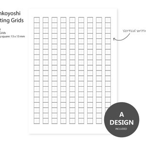Genkoyoshi Kanji Writing Templates (5 Designs Included) | Japanese ...