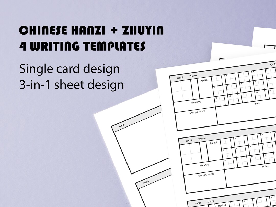 Chinese Hanzi With Zhuyin Study Worksheets (4 Designs for Writing on ...