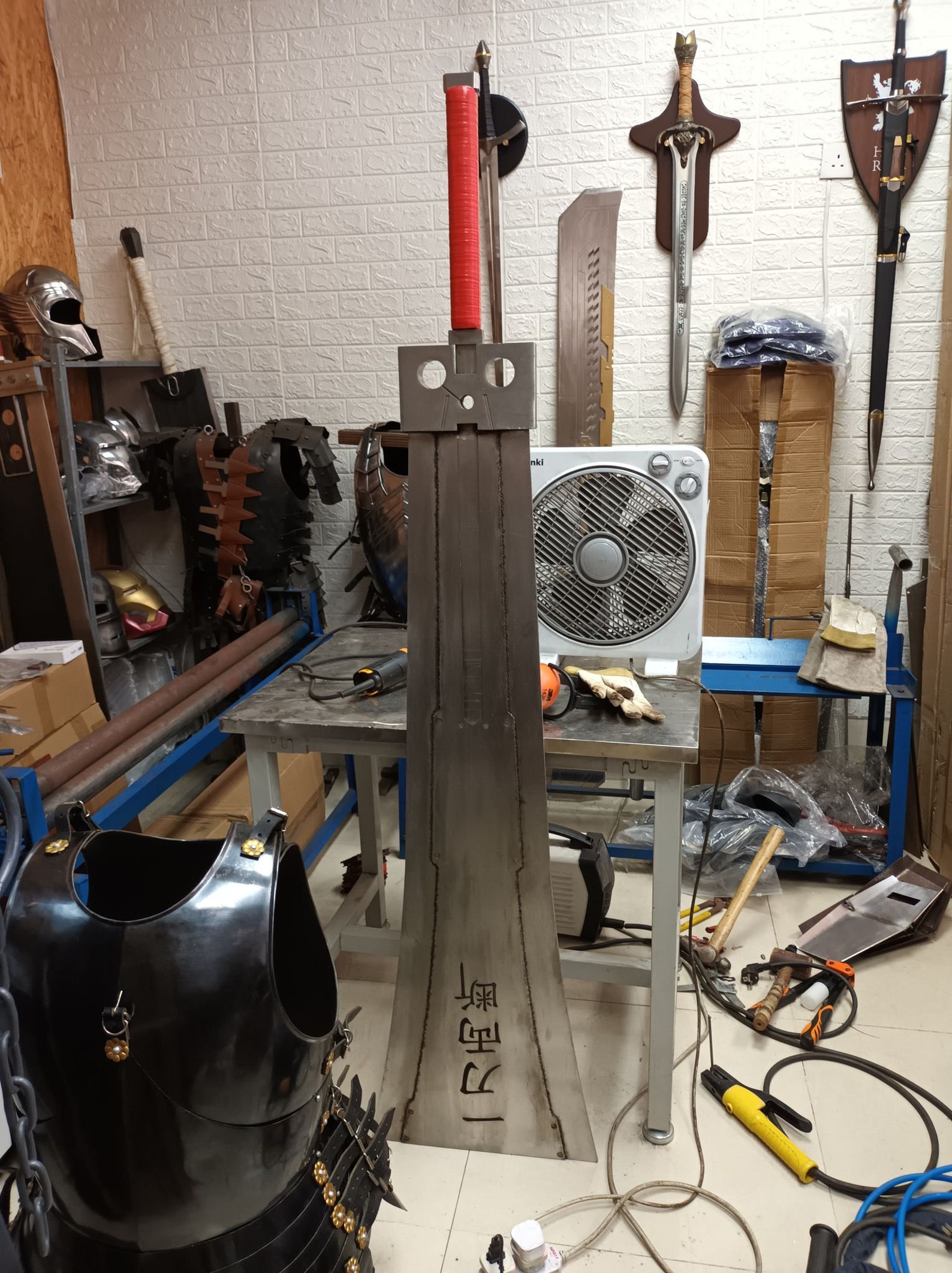 FF7 VII Hardedge Hard Edge Long Version Hardbreaker Hard - Etsy