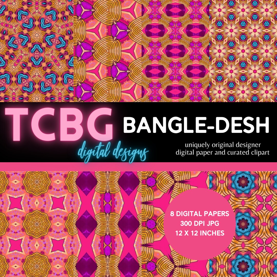 BANGLE-DESH Digital Papers. Digital Download. Scrapbook Papers ...