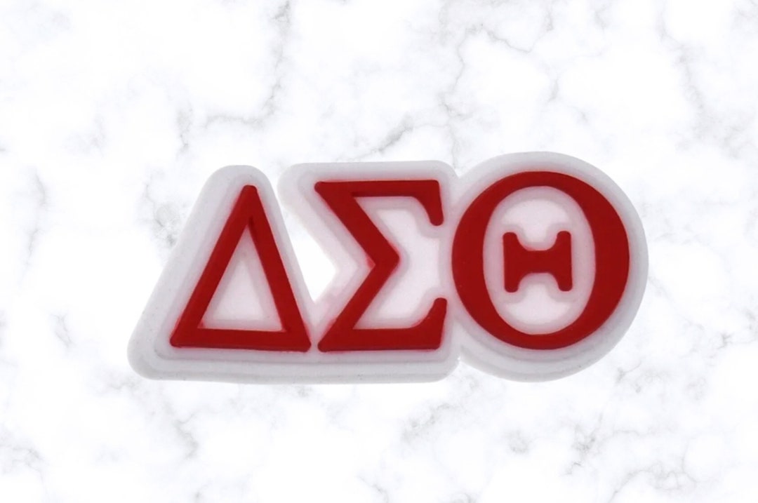 Delta Sigma Theta Straw Cover Toppers - Etsy