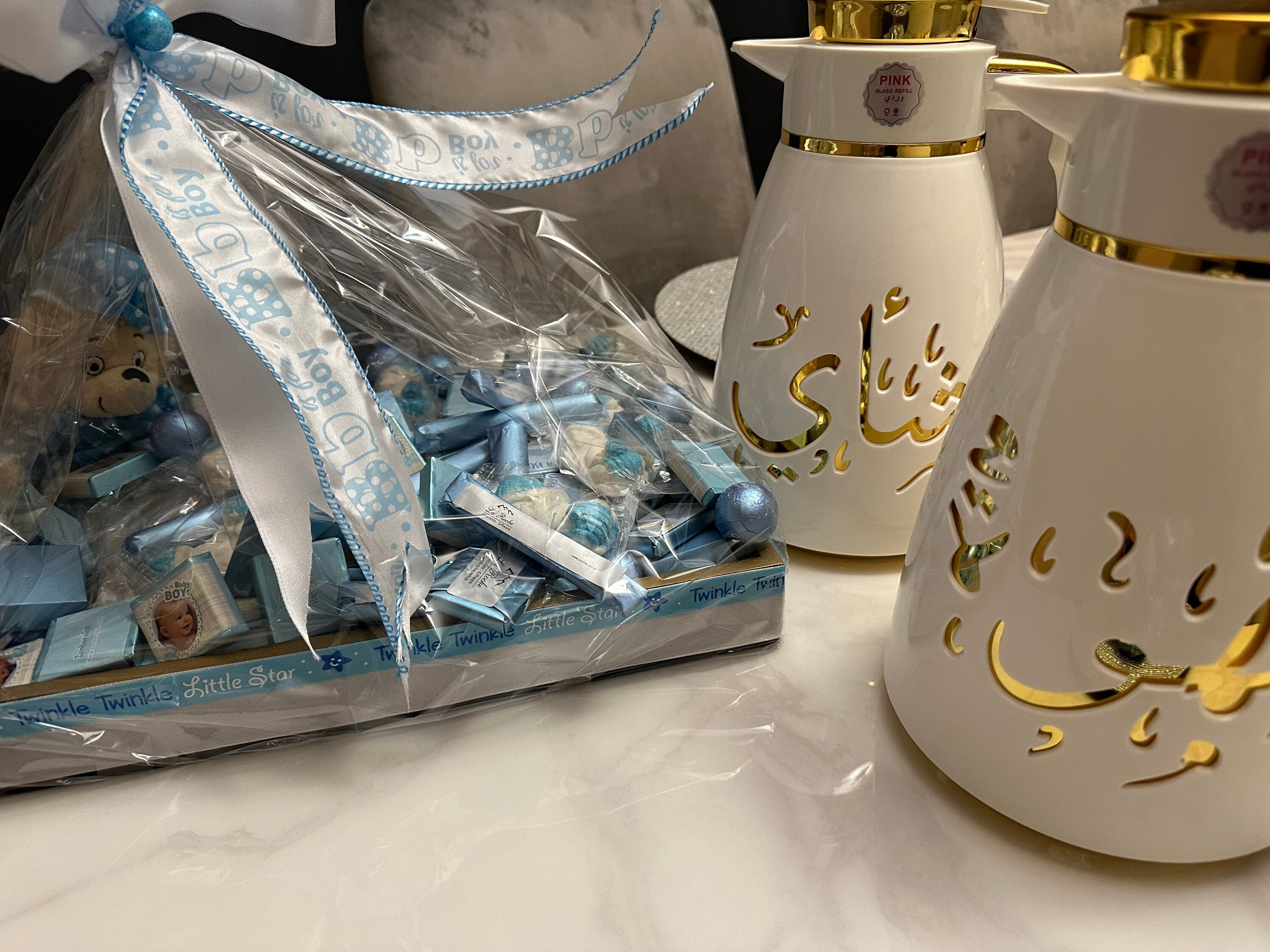 Tea or Coffee Thermos Flask With Gold Arabic Writing|ثيرموس قهوة|ثيرموس ...