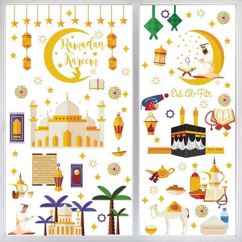 Ramadan Photo Booth - Etsy