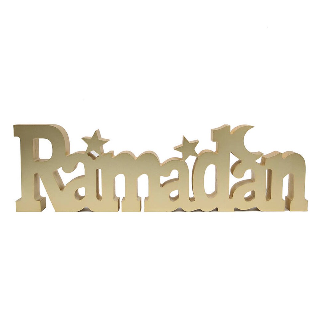 Standing Ramadan Wooden Sign| Ramadan Decor| Centerpiece Freestanding ...