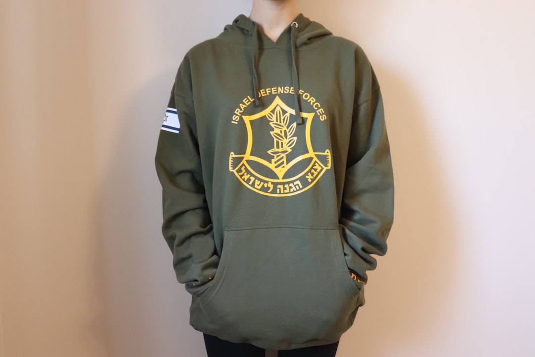 IDF Pullover Hoodie Israel Army Stand With Israel - Etsy