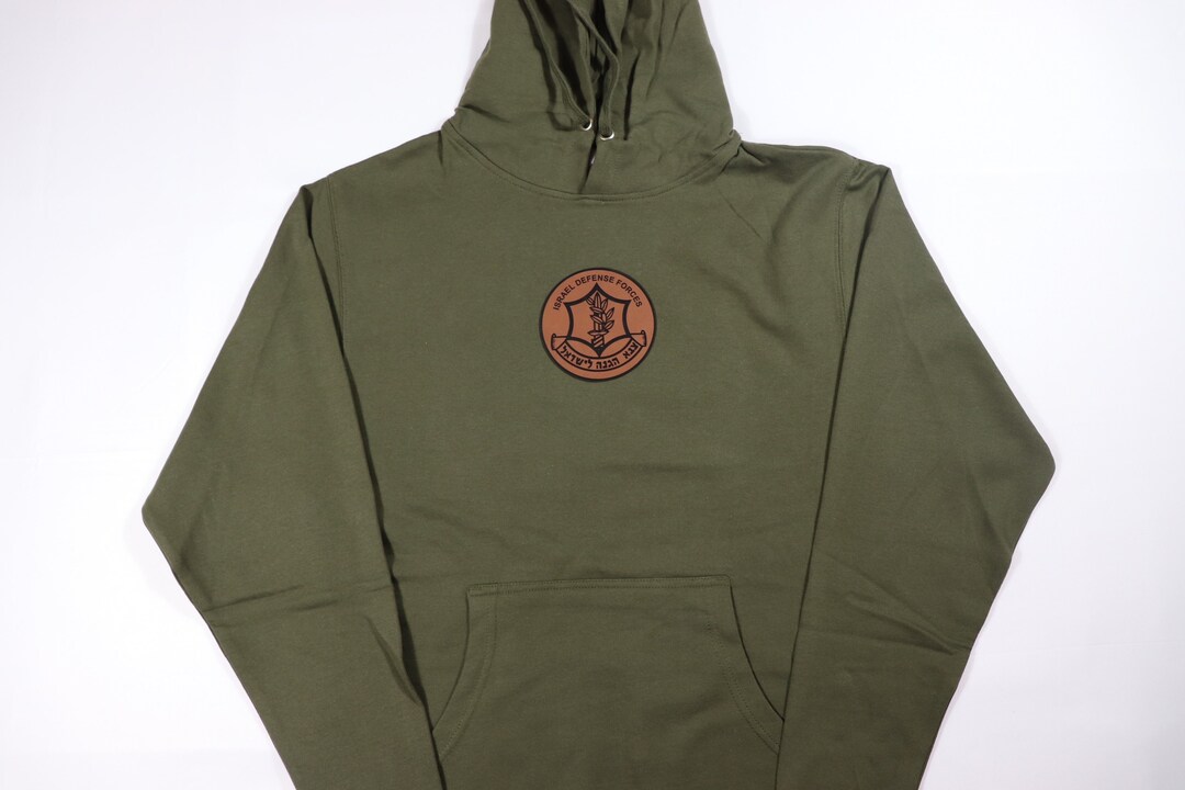 Leatherette IDF Pullover Hoodie - Israel Army - Stand With Israel - Etsy