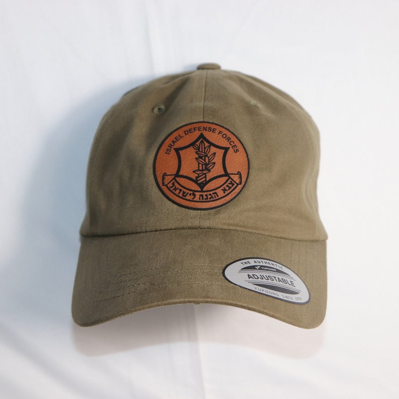 Leatherette IDF Hat - Israel Army Hat With Patch - Unstructured Dad Cap ...