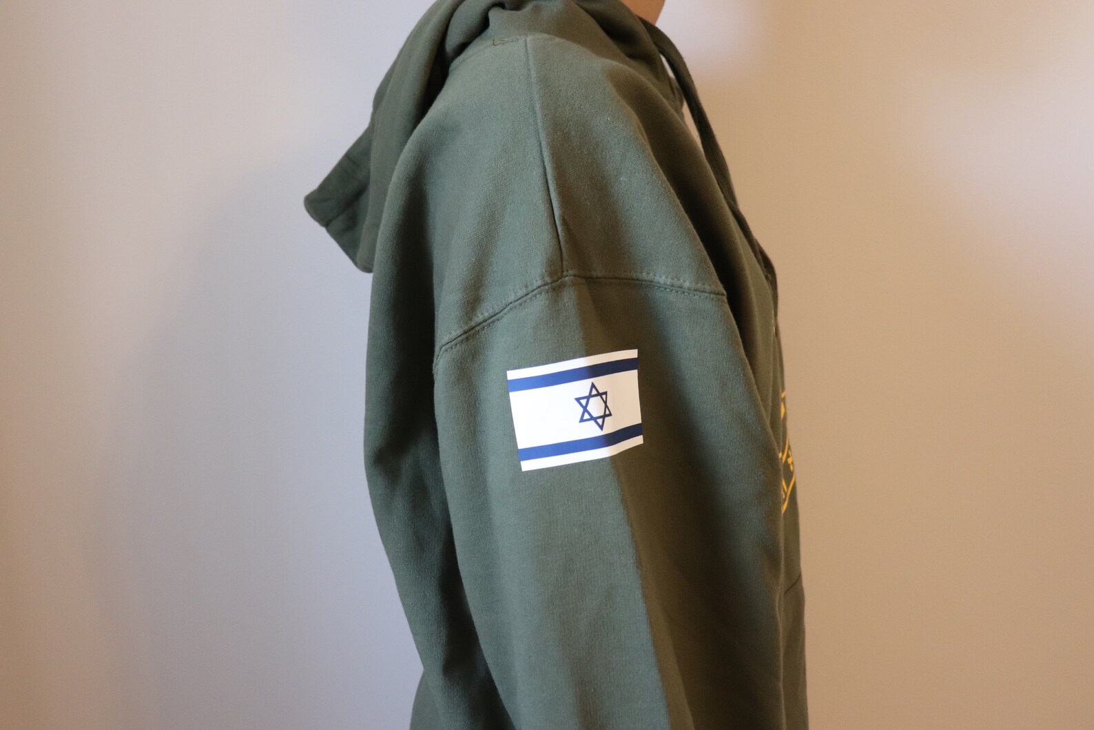 IDF Pullover Hoodie Israel Army Stand With Israel - Etsy